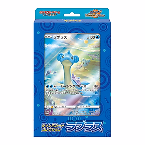 Pokemon Card Game Sword & Shield Jumbo Card Collection Lapras (Japanese)