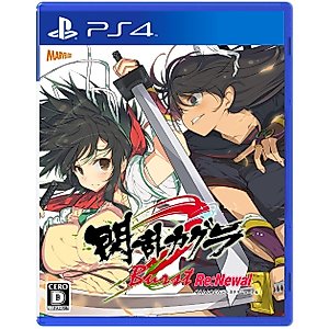 Senran Kagura Burst Re: Newal Japanese Ver.