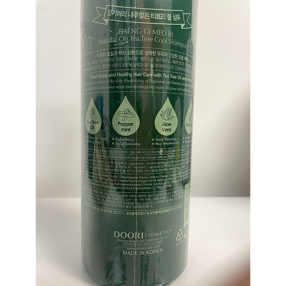 Daeng Gi Meo Ri-Tea Tree Cool Shampoo, Tea Tree Oil and Aloe Vera Extracts give a Refreshing Feeling to Oily Hair, Moisture to Dry Hair, Soft and Mild Cleansing Effect, 1000ml