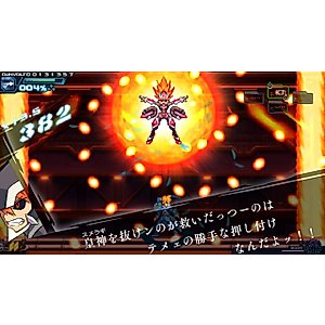 蒼き雷霆 ガンヴォルト ストライカーパック - PS4 (【初回特典】オリジナル収納BOX(描き下ろしイラスト使用) 同梱)