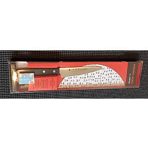 Satake Made In Japan Molybdenium Vanadium Stainless Steel Chef's Knife (801-850 Petty Blade 120mm) Wood,Stainless Steel,Natural