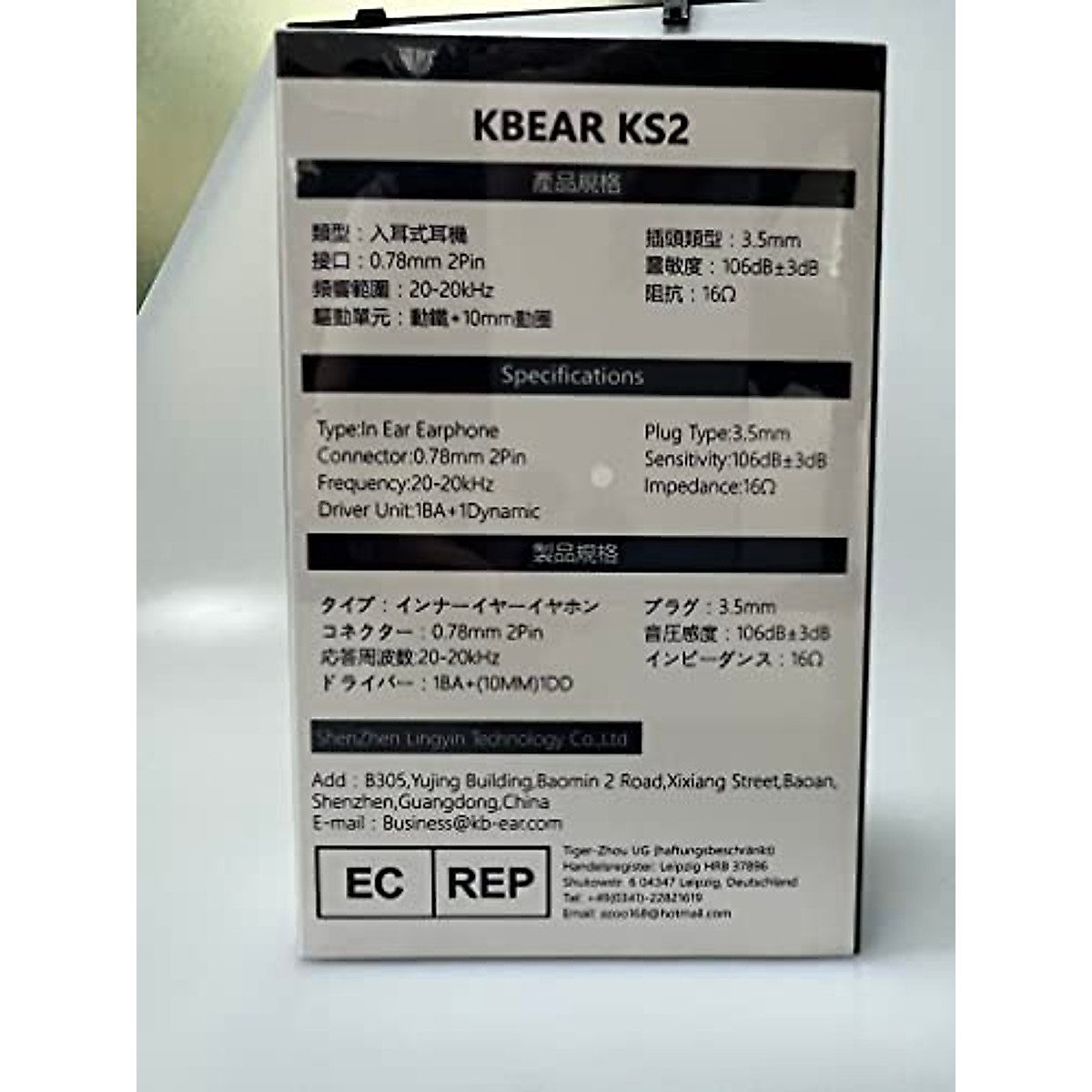 KBEAR KS2 iem, in Ear Monitor Headphones Hybrid 1BA 1DD Wired Earbuds Stereo Bass HiFi IEM Earphone Noise Cancelling High Resolution with Detachable Cable for Running Gaming Sport(without mic, Black)