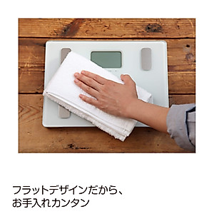 Omron KARADA Scan Body Composition & Scale | HBF-212 White (Japanese Import)