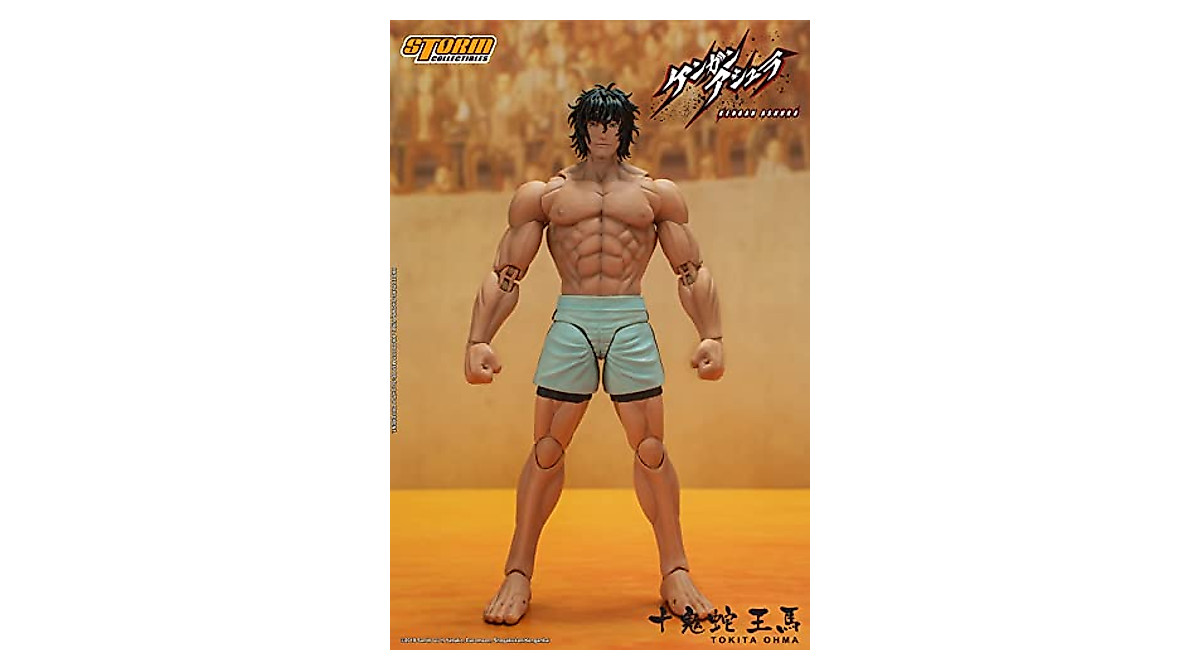 Storm Collectibles Kengan Ashura Tokita Ohma Figure
