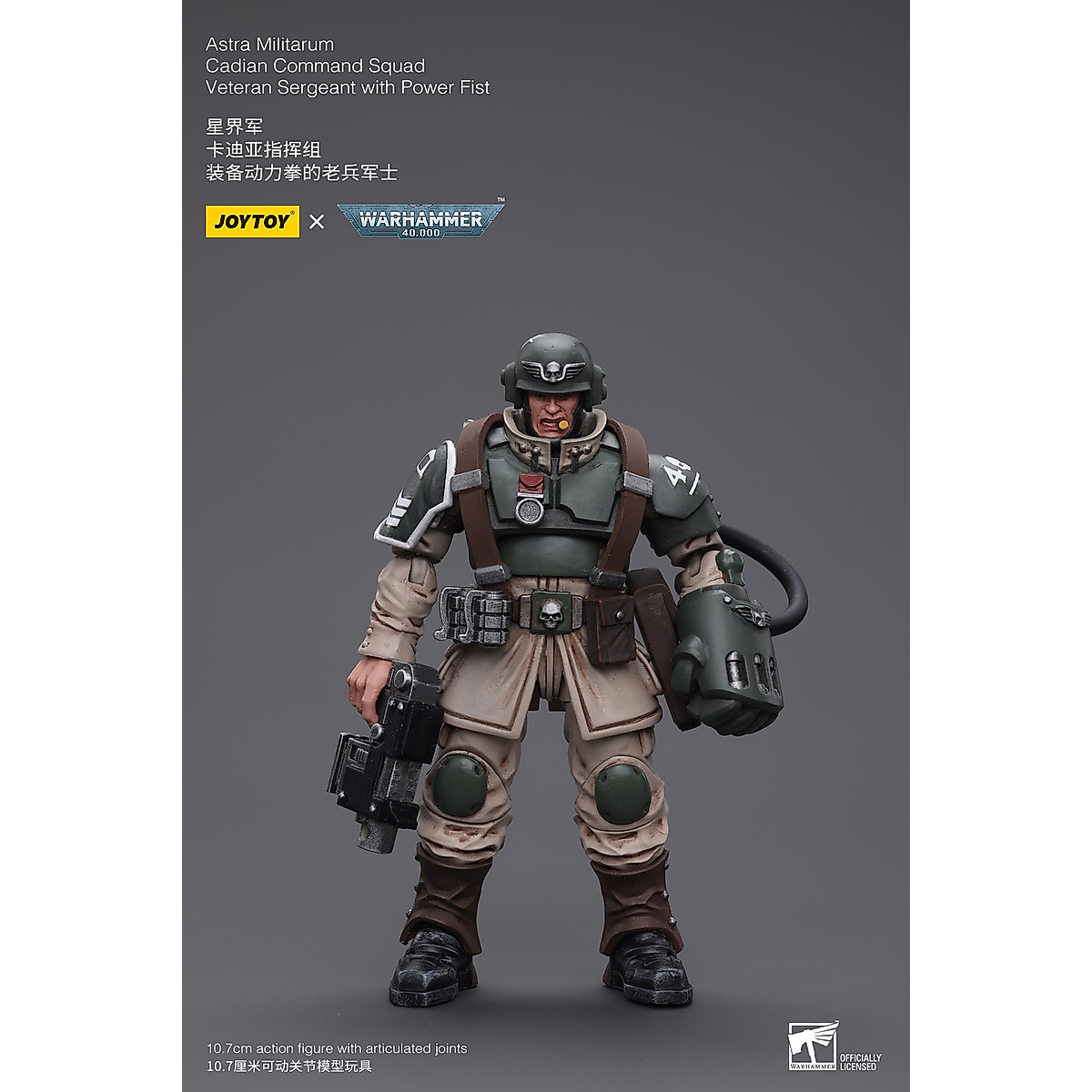 JoyToy Warhammer 40K: Astra Militarum Cadian Command Squad Veteran Sergeant with Power Fist 1:18 Scale Figure