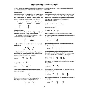 Japanese Language Writing Practice Book: Learn to Write Hiragana, Katakana and Kanji - Character Handwriting Sheets with Square Grids (Ideal for JLPT and AP Exam Prep)