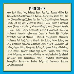 AvoDerm Advanced Sensitive Support Grain-Free for Small Breeds, Sensitivities Lamb Formula, 4lb