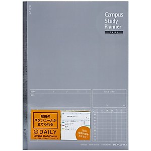 Kokuyo Campus Study Planner Notebook, Daily Ruled, Semi-B5, Gray, for 63 Days, Japan Import (NO-Y80MD-M)