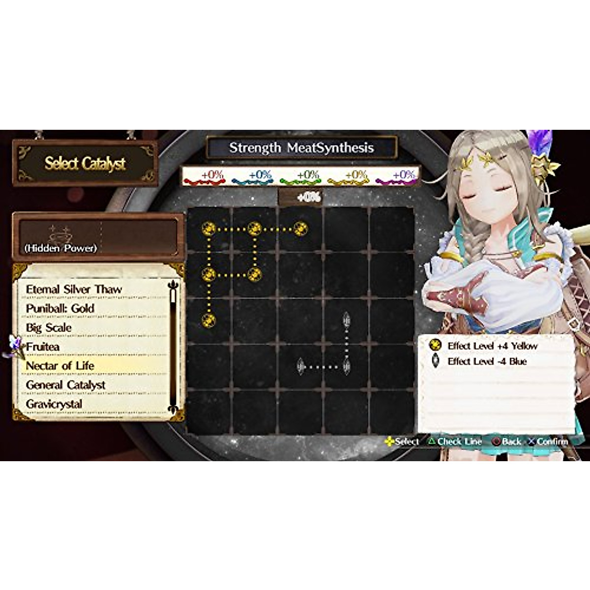 Atelier Firis: The Alchemist and the Mysterious Journey - PlayStation 4