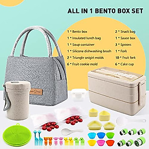 Meltset M 35Pcs Bento Box Japanese Lunch Box Kit Leakproof Bento Lunch Box for Kids Adults Wheat Straw 3 Layer Stackable Lunch Containers with Compartment Eco-Friendly Meal Prep Containers (Beige)