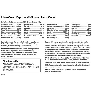 UltraCruz sc-363161 Equine Wellness/Joint Supplement for Horses 10 lb, Pellet (28 Day Supply)