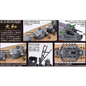 Fujimi Model 1/700 Ship Next Series No.1 Japanese Navy Battleship Yamato (New Exhibition Base Specification), Color Coded, Plastic Model Ship NX1