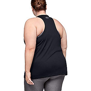 Under Armour UA Tech 2X Black