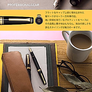 Sailor Fountain Pen Professional Gear Gold 112036420 Middle Point