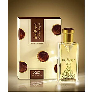 RASASI Oudh Al Abiyad for Men and Women (Unisex) EDP - Eau De Parfum 50ML (1.66 oz) | Royal Oud Bottle | Refreshing Cedarwood and Patchouli with Tangy Accord |Signature Dubai Perfumery