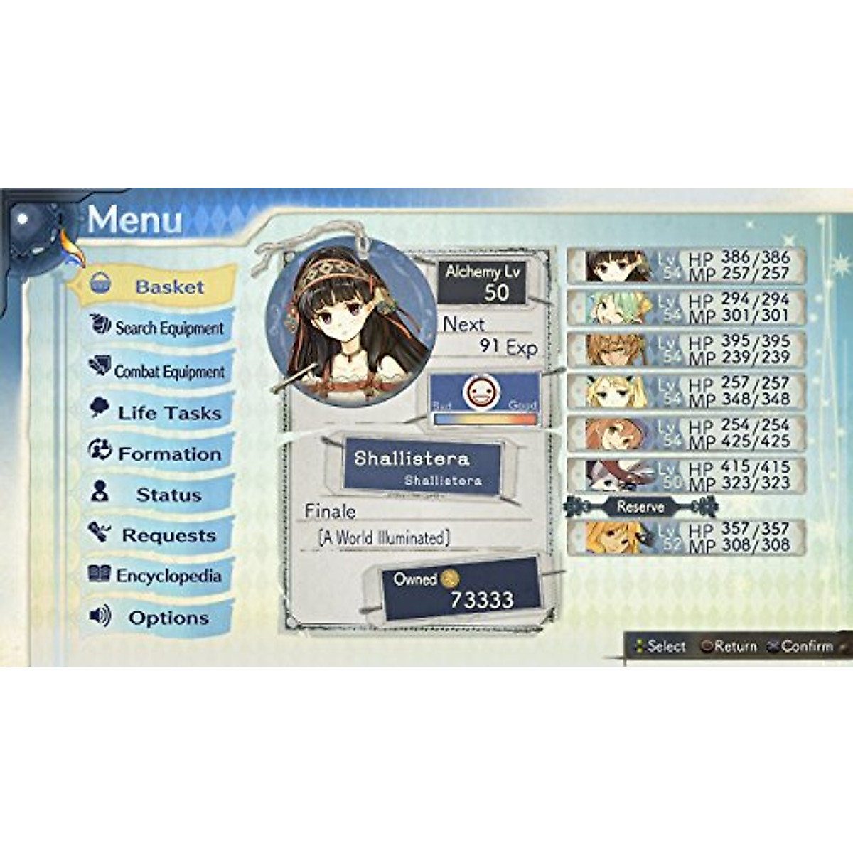 Atelier Shallie: Alchemists of the Dusk Sea - PlayStation 3