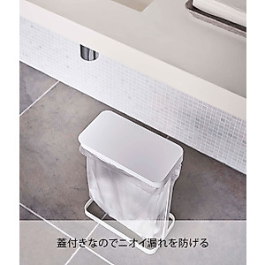 Yamazaki 5401 Garbage Bag Holder, Slim, 7.1 gal (20 L), White, Approx. 10.2 x 5.7 x 15.0 inches (26 x 14.5 x 38 cm), Luce, Easy to Remove Garbage Bags