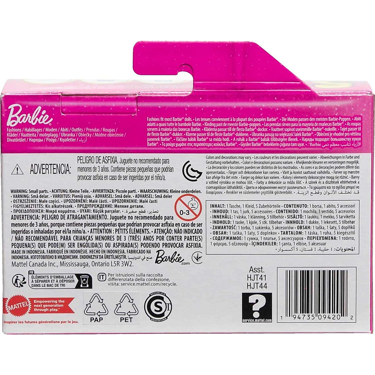 Barbie Clothes Set, School-Themed with Dress, 5 Acessories & Zippered Doll-Sized Backpack with Clip-On Ring