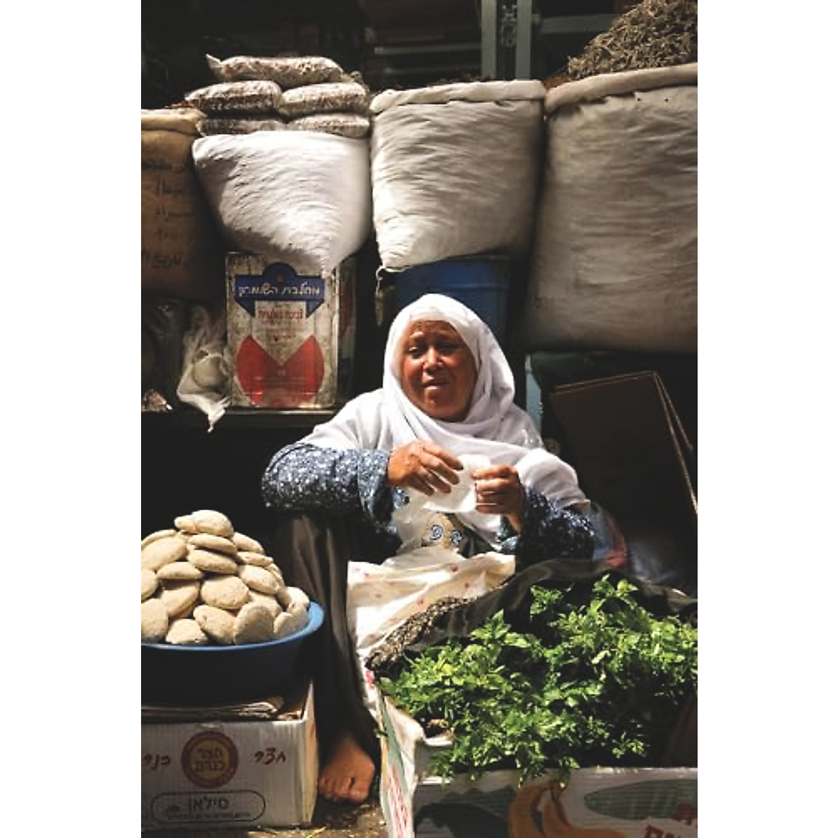 The Gaza Kitchen: A Palestinian Culinary Journey