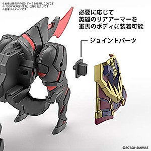 Bandai Hobby - SDW Heroes War Horse