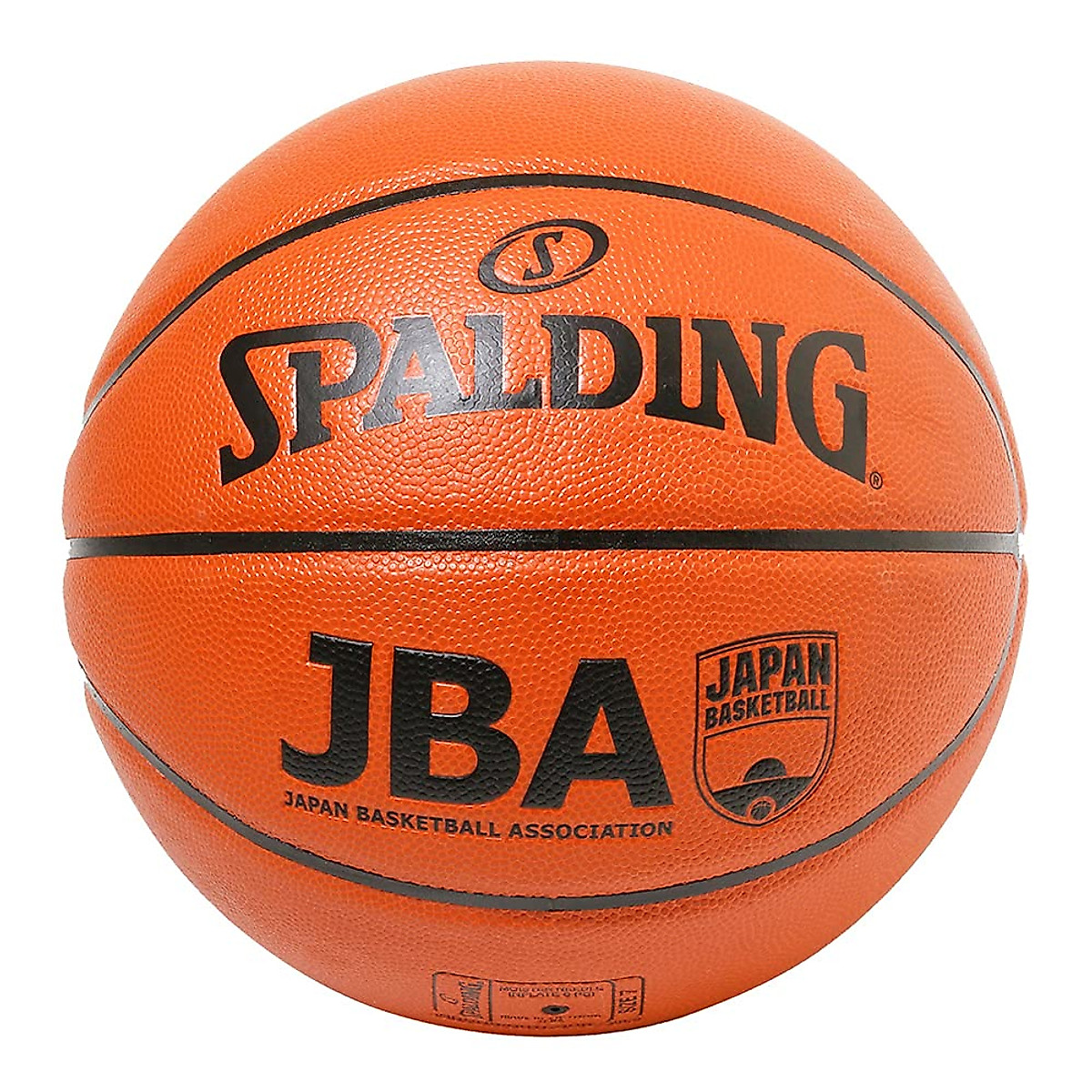 Spalding TF-250 Basketball React JBA No. 7 Ball 77-081J Brown Basketball Basket