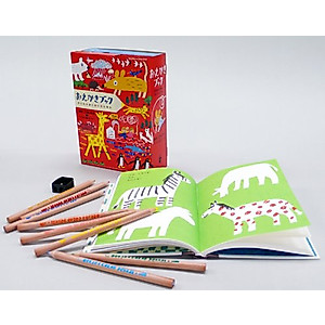 Kokuyo Oekaki book work - painting: Haneda Koshiro KE-WC1 X 1