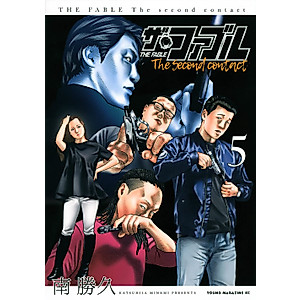 The second contact(5)