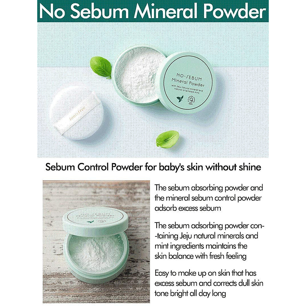 SoltreeBundle 2pcs No Sebum Mineral Powder 5g Korea Skincare with SoltreeBundle Oil Blotting Paper 50pcs