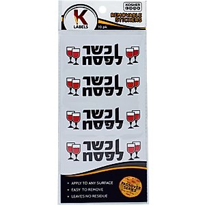 Passover Labels 20 Pack - Kosher LPesach” Cabinet, Closet and Pantry Stickers - Pesach Seder and Kitchen Accessories by The Kosher Cook
