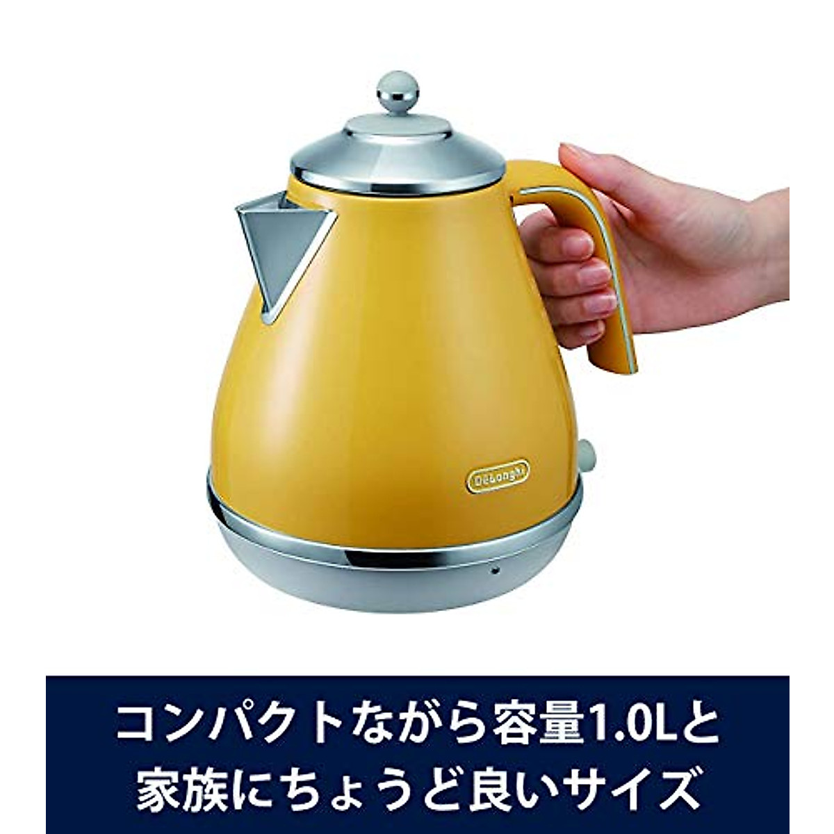 DeLonghi KBOC1200J-Y [Electric kettle Icona Capitals New York yellow] Japan Import