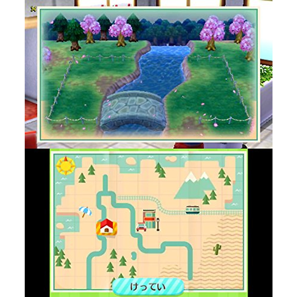 Animal Crossing Happy Home Designer Nintendo 3ds NFC Reader / Writer Set