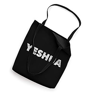 Yeshua - Hebrew Name of Jesus - Christian Messianic Jew Tote Bag