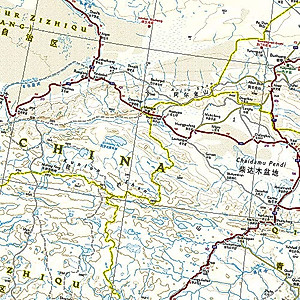 China Map (National Geographic Adventure Map, 3007)