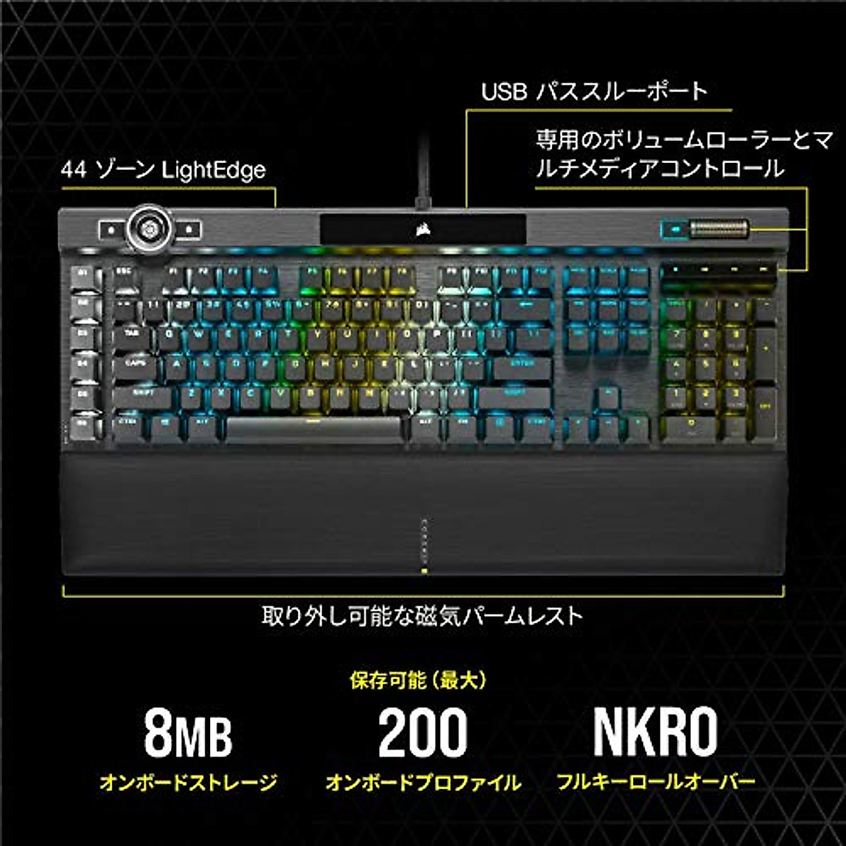 CORSAIR CH-912A014-JP K100 RGB Flagship Mechanical Gaming Keyboard, Japanese Layout, Cherry MX Axis, Equipped with AXON Hyperprocessing Technology, PBT Double Shot Key Cap