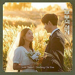 The World Of Married OST JTBC TV Show Kdrama O.S.T CD+60p Booklet+Message PhotoCard SET+Tracking Kpop Sealed