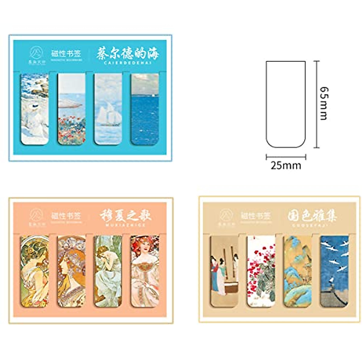 XINSHUN 4pcs/Set Magnetic Bookmarks Book Page Markers Clip Starry Sky Magnet Page Markers Set Assorted Bookmarkers Set World Famous Painting Magnetic Bookmark for Students Reading Book Lovers Ukiyo-e