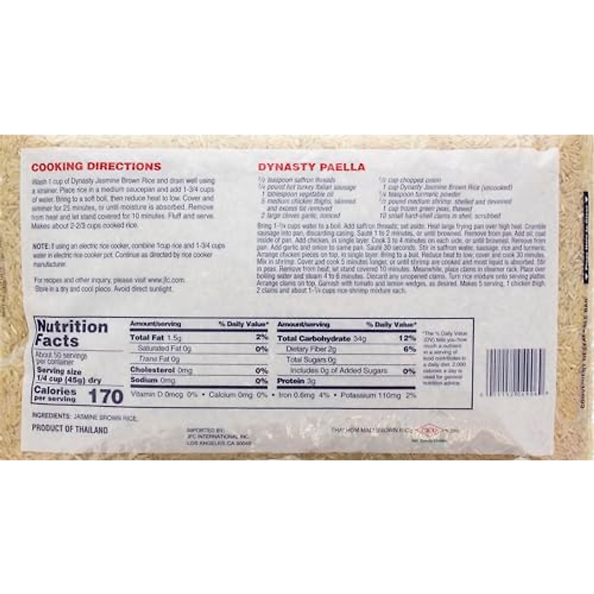 Dynasty Jasmine Brown Rice, 5 Pound (Pack of 6)