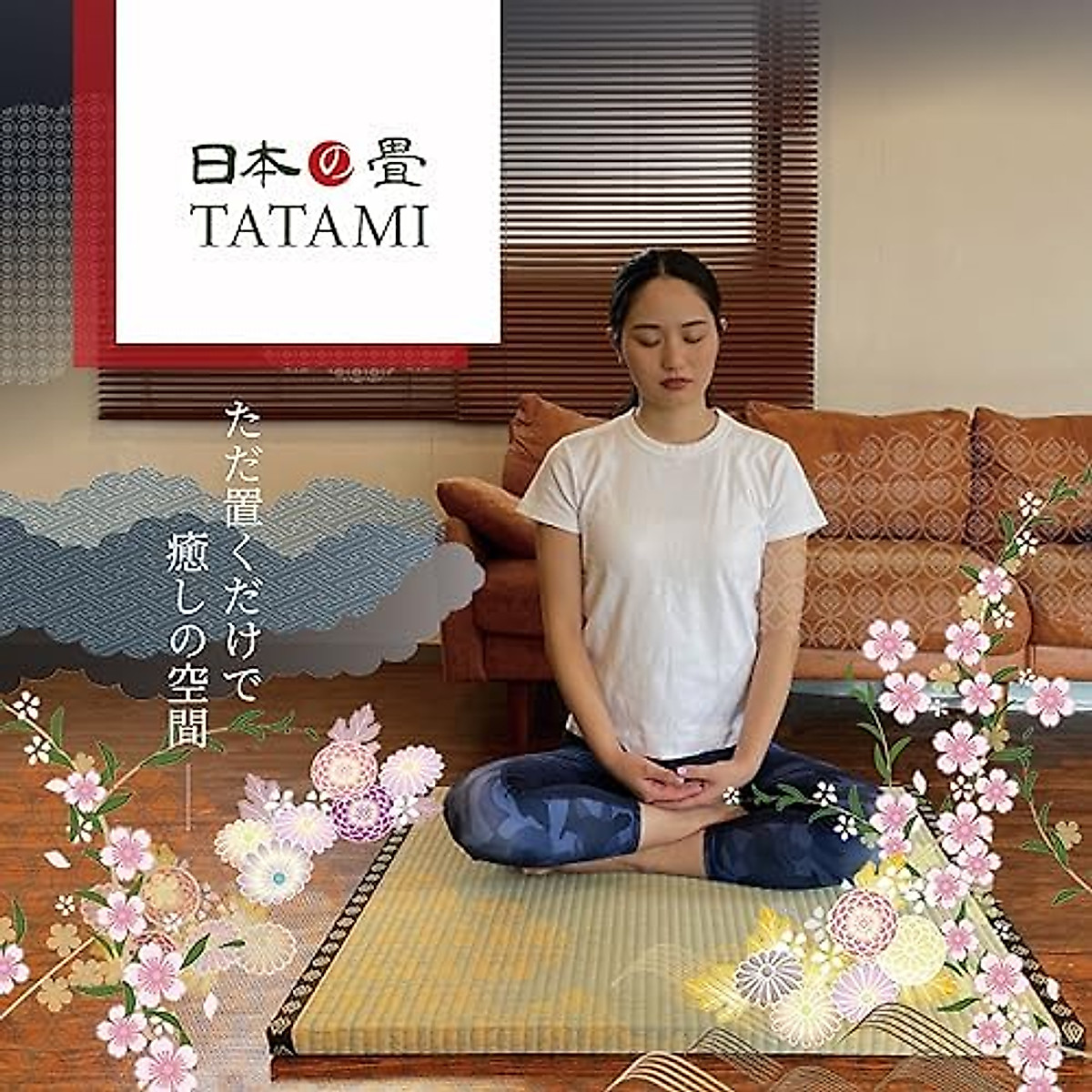 和楽美 Warabi Tatami mat for Living Room, Mattress, Rug,Portable Mattress,Japanese Bed, Rush Igusa Made in Japan 33.5in×33.5in (Asanoha)