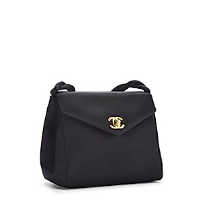 CHANEL, Pre-Loved Black Satin Envelope Flap Mini, Black