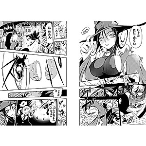 Soul Eater: The Perfect Edition 01