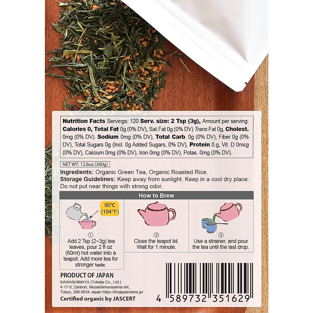 Kawashimaya Organic Genmaicha, Green Tea with Roasted Brown Rice, Loose Leaf, Made in Japan 12.69 oz (360g)