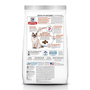 Hill's Science Diet Senior Adult 7+ Dry Cat Food, Perfect Digestion, Chicken Recipe, 3.5 lb. Bag