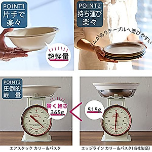 TAMAKI Air Stack T-953907 Curry & Pasta, Red, Diameter 8.7 x Height 1.6 inches (22 x 4 cm), Microwave & Dishwasher Safe