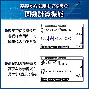 Casio fx-CG50-N Color Graphing Scientific Calculator