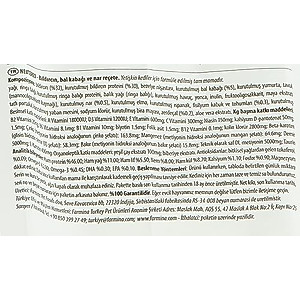 Quail & Pomegranate Neutered