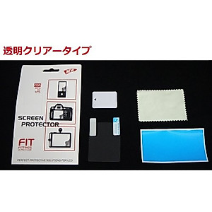 WASHODO 503-0029S01 Digital Camera Resin Screen Protector for Canon PowerShot G7X Mark III