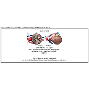 1997 JP 1997 US USA JAPAN Vintage OLD Large Karate Champi coin Good