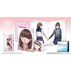 NEW LovePlus+ Nene Deluxe Complete Set (Nintendo 3ds LL Included) [Japan Import]