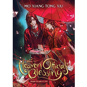 Heaven Official's Blessing: Tian Guan Ci Fu (Novel) Vol. 1