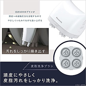 Panasonic EH-HM7G-W [Scalp Esthetic Sebum Cleaning Type White] AC100-240V Shipped from Japan 2021 Released